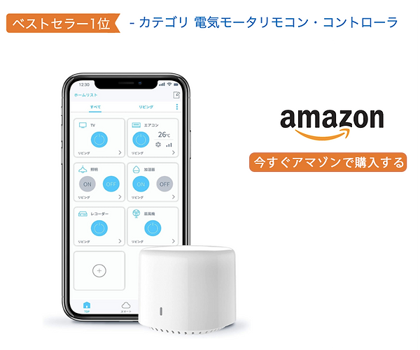 ホーム | EZCON公式 -EZ Do it.-