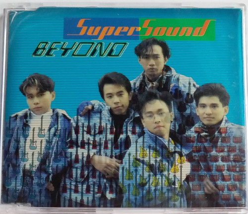 Beyond - Super Sound (金碟) | cdhkonline.com