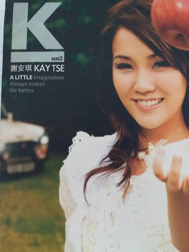 謝安琪 - K SUS2 (CD+VCD) | cdhkonline.com