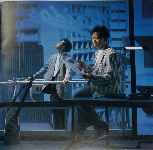 Raidas - 87 | cdhkonline.com