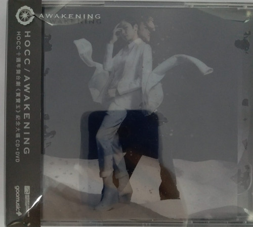 何韻詩 - Awakening HOCC十週年舞台劇 「賈寶玉」紀念大碟(CD+DVD) | cdhkonline.com