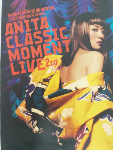 梅艷芳 - 梅艷芳經典金曲演唱會 (2 CD/DSD) | cdhkonline.com