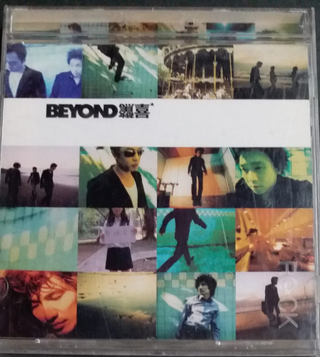 Beyond - 驚喜 | cdhkonline.com