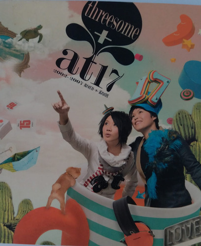 at17 - Threesome+at17 2002-2007 新曲+精選 | cdhkonline.com