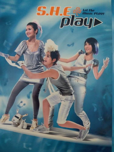 S.H.E - Play (CD+DVD) | cdhkonline.com