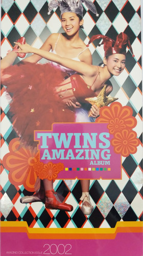 Twins - Amazing Album (CD+iVCD) | cdhkonline.com