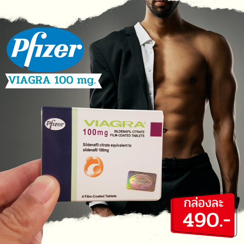 Pf 100 mg. | Menzshops