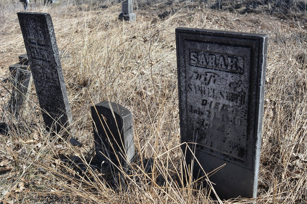 Smith Cemetery State Nature Preserve