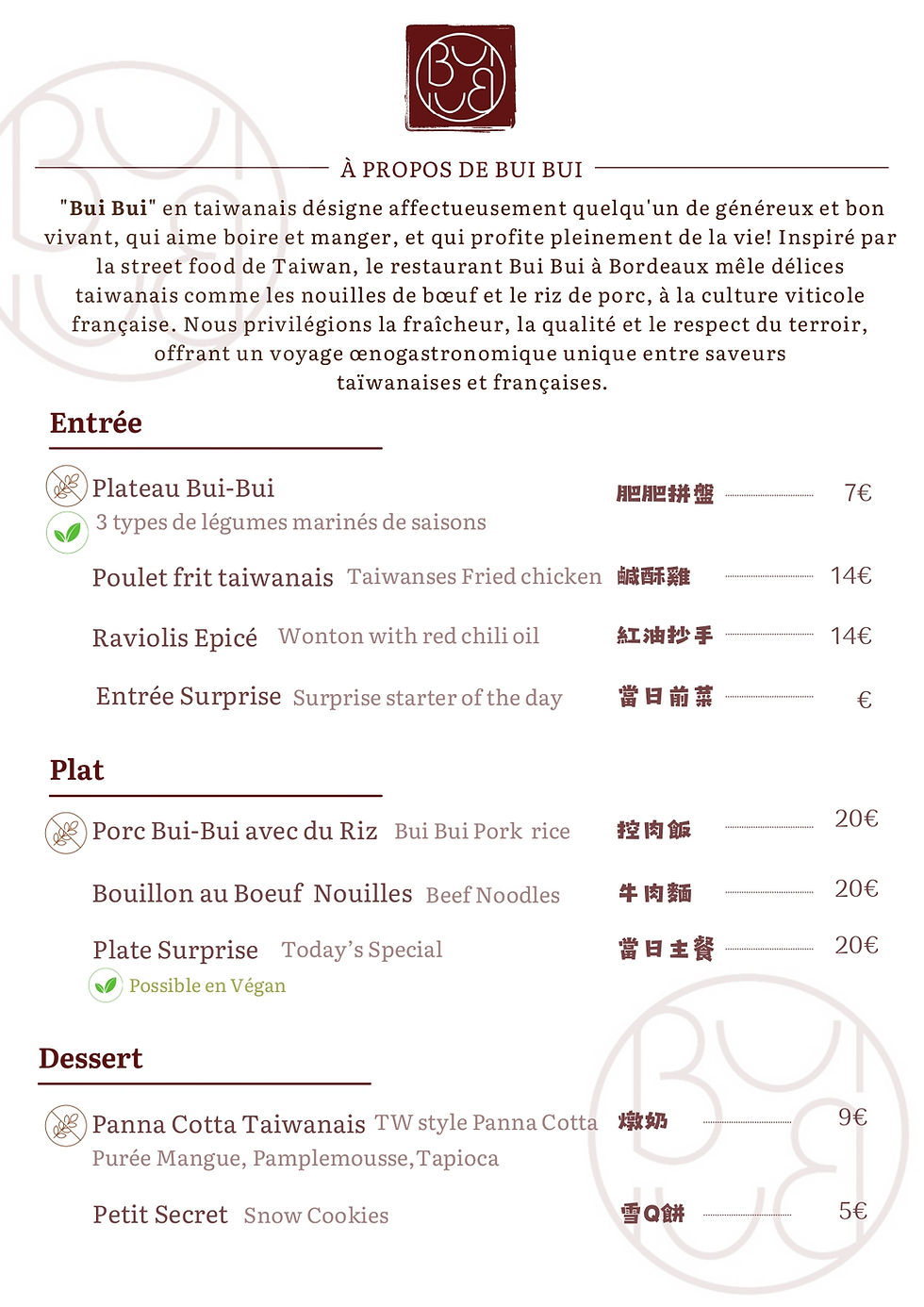 Restaurant Bui Bui À Taiwan Bui Bui signifie bon vivant ! Au plaisir ...