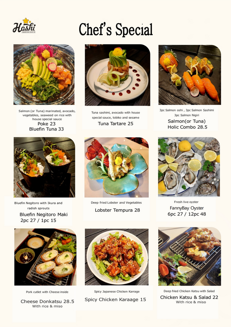 Hoshi | Japanese Cuisine | Kaiseki | Vanocuver