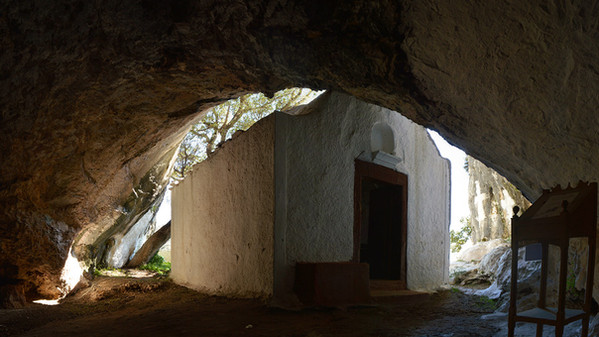 Pythagoras Cave - Samos Outdoors