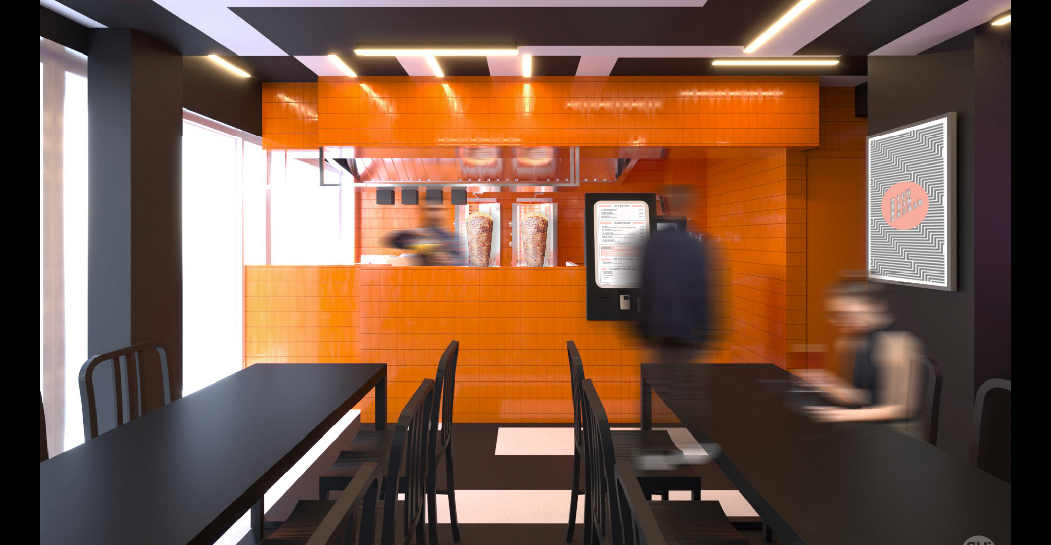 SHIBUI⎜Design⎜Paris