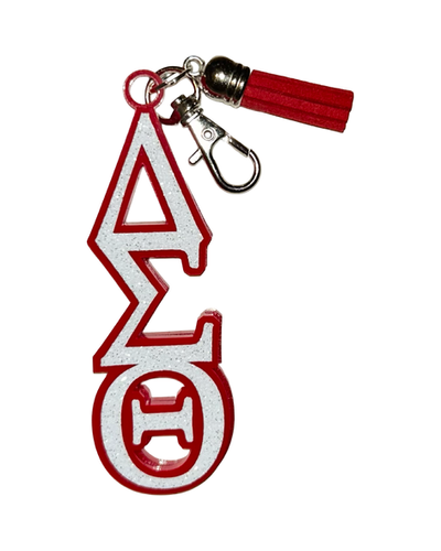 Delta Sigma Theta Acrylic Purse Charm | mydivaboutique
