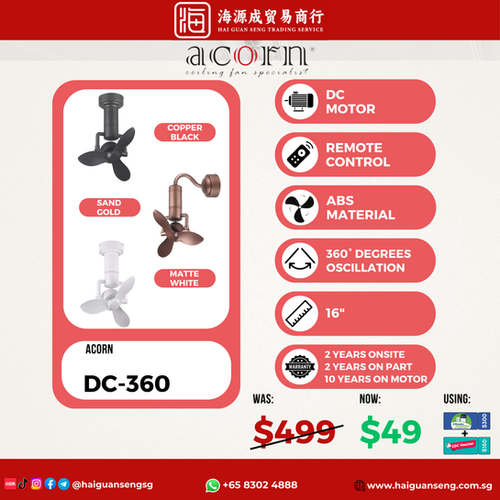 Acorn DC-360 Corner Fan | Hai Guan Seng