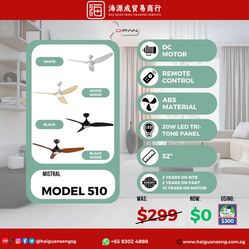 Mistral Model 510 50" Ceiling Fan | Hai Guan Seng