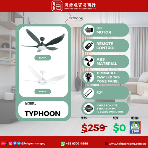 Mistral Typhoon 46" Ceiling Fan | Hai Guan Seng