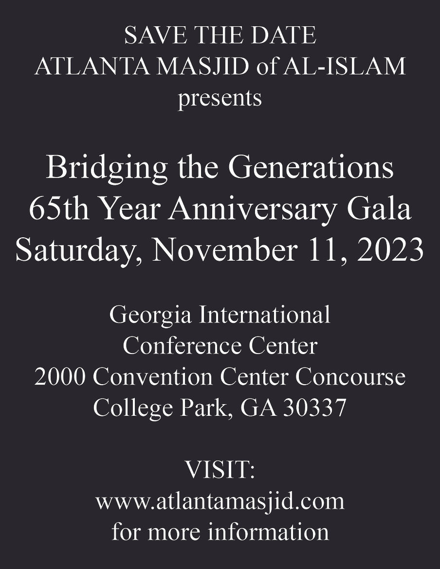 The Atlanta Masjid of Al-Islam