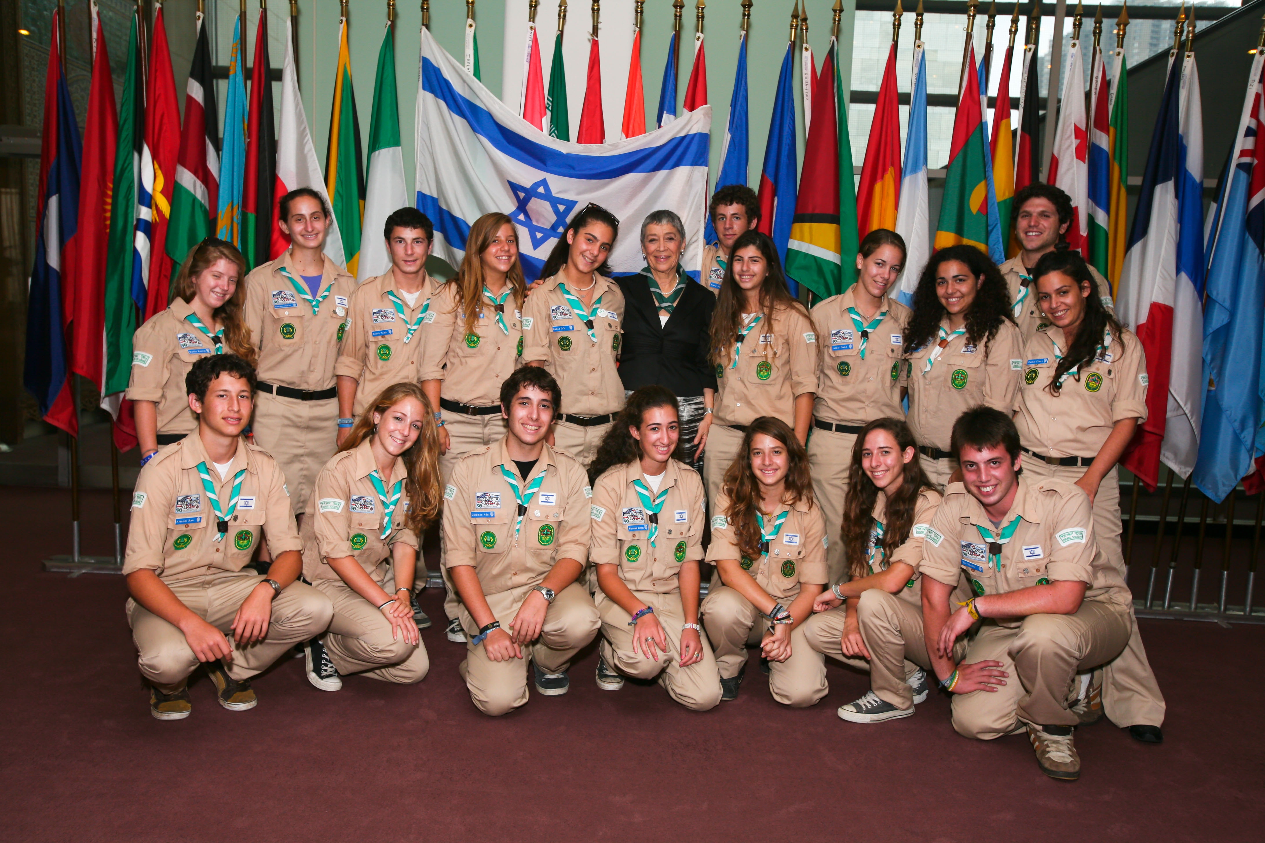 Tzofim Summer Delegation