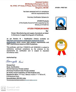 About | Bentley & Remington Pvt Ltd | Private Label Manufacturing