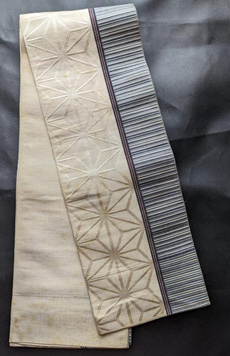 Off-White & Blue Hanhaba Obi | Ohio Kimono