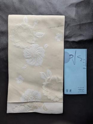 Ivory & White Hanhaba Obi | Ohio Kimono