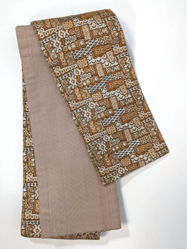 Beige & White Hanhaba Obi | Ohio Kimono