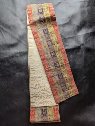 Red & Purple Kaku Obi | Ohio Kimono