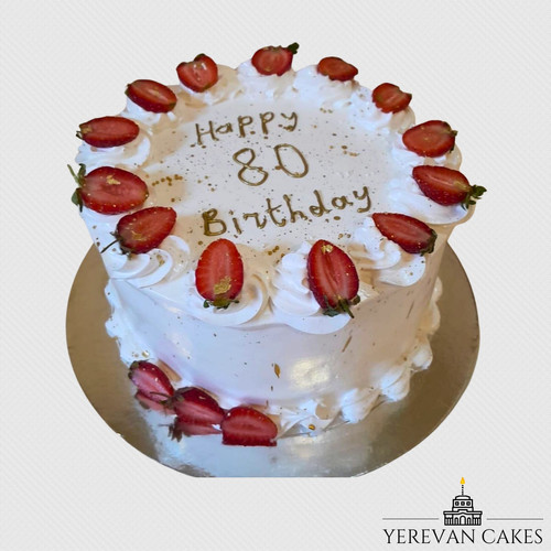 Торт с поздравлением на заказ | Yerevan Cakes