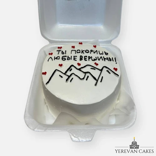 Бенто торт Вершины | Yerevan Cakes