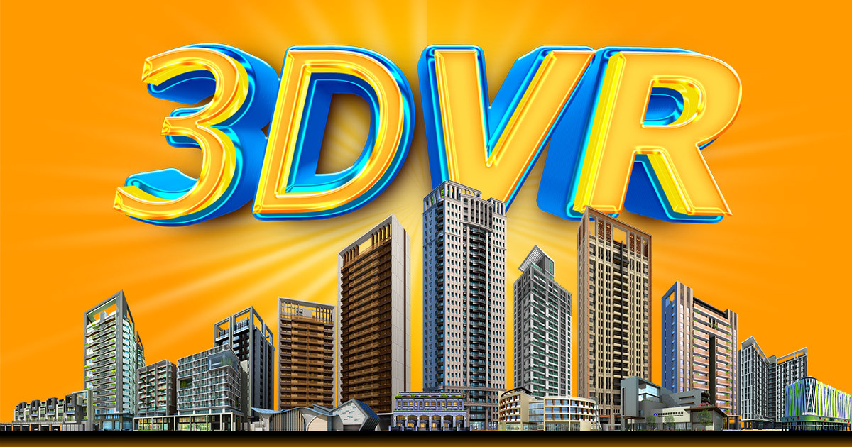 3D VR 房地產 預售 新利器 | Taiwan | GN3D VR