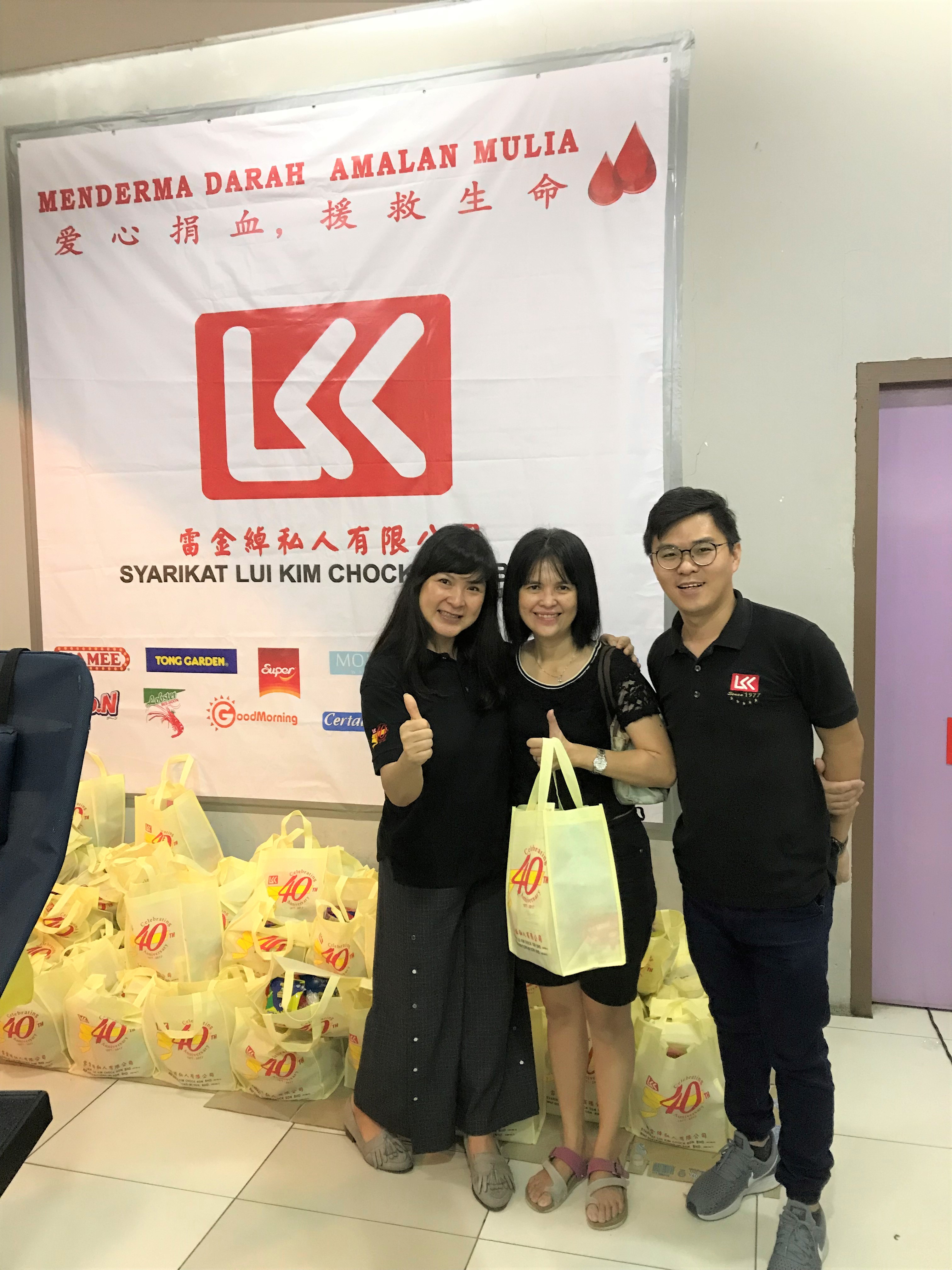 EVENTS | mylkc