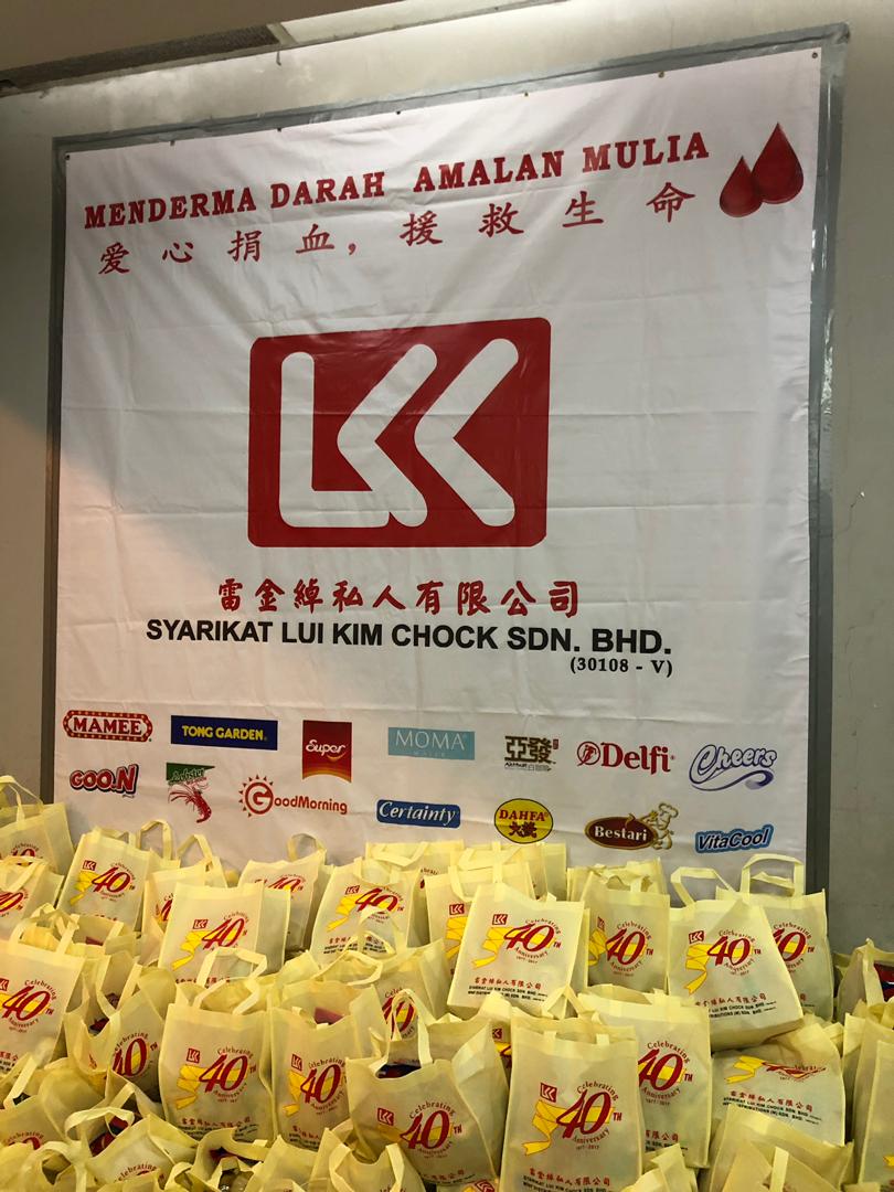 EVENTS | mylkc