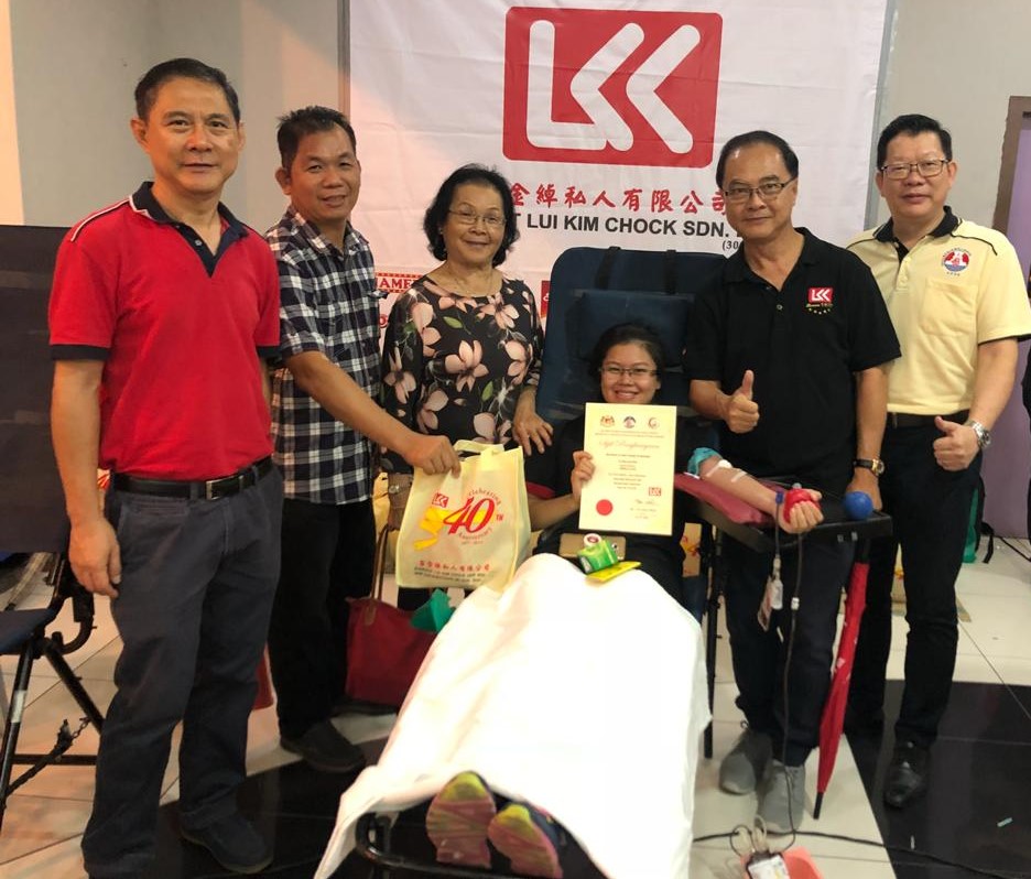 EVENTS | mylkc