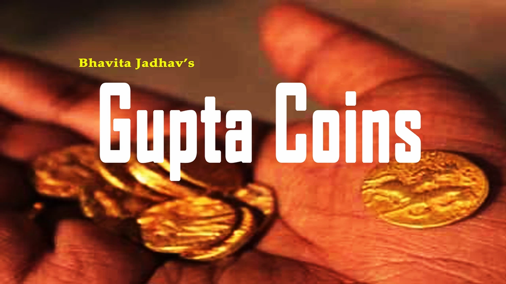 Coins of Gupta period
