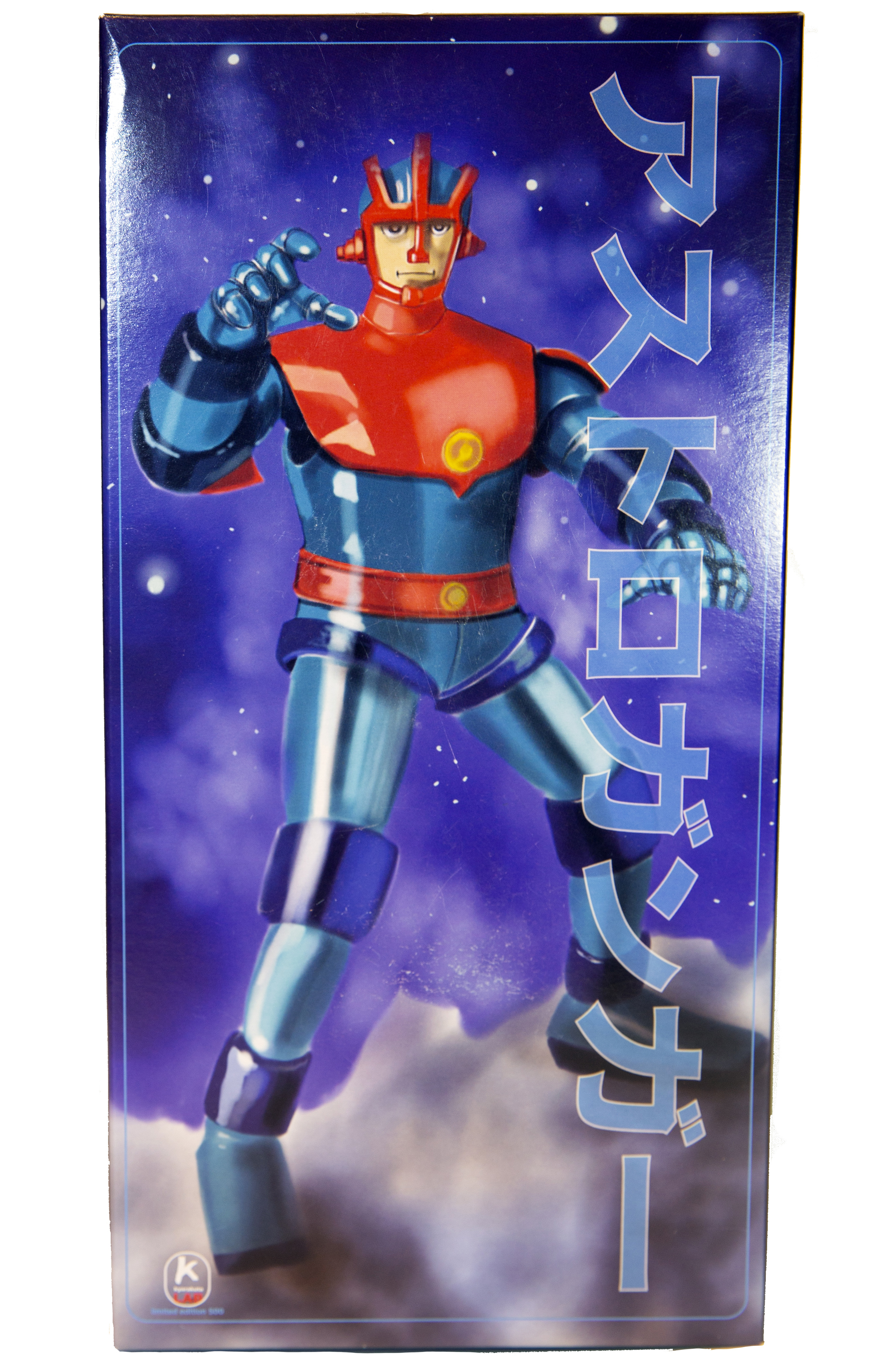 TR-321 ASTROGANGER WINDUP | tin-robot