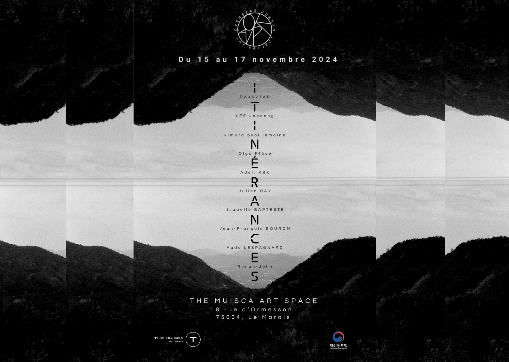 ITINÉRANCES | The Muisca gallery