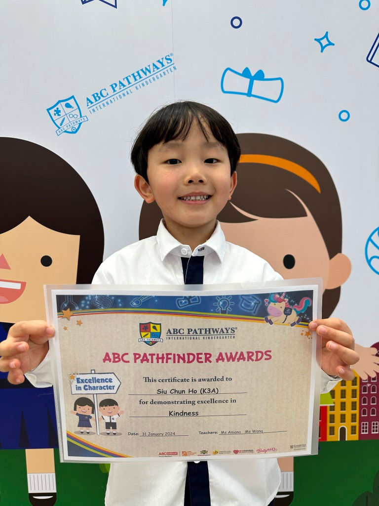 23-24 ABC Pathfinder Awards (December & January-WP)