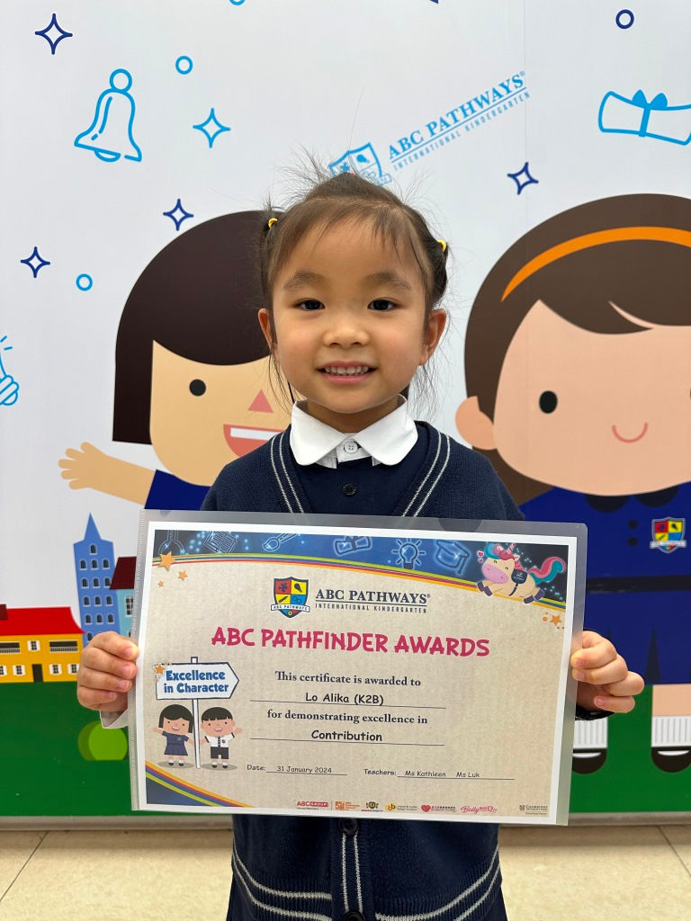 23-24 ABC Pathfinder Awards (December & January-WP)