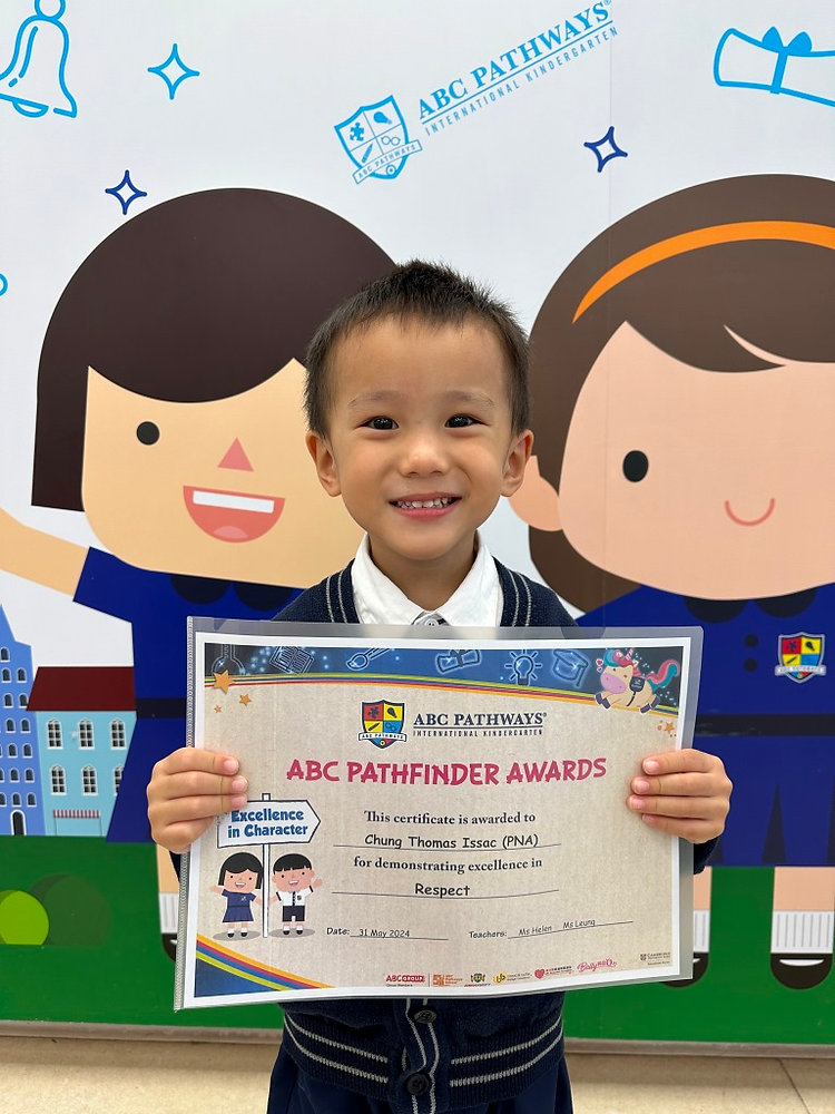 23-24 ABC Pathfinder Awards (May-WP)