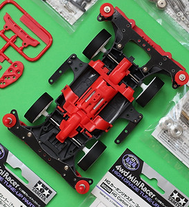 Home | Downtown Hobby 9