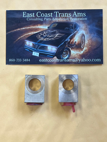 79-81 Trans Am rear disc caliper banjo fitting | East Coast Trans Ams