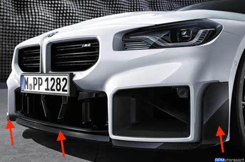 G87 M2 M Performance Carbon Front Spoiler Lip | APMOTORSPORT
