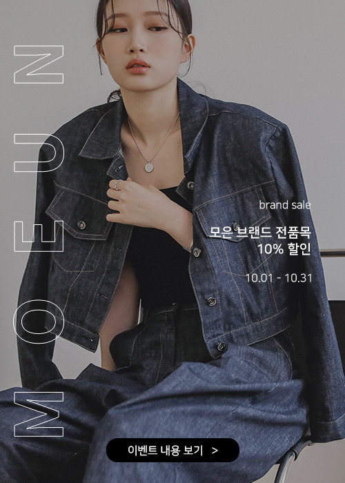 MOEUN Brand Discount | Sy Portfolio