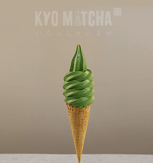 Ice Cream | Kyotomatcha