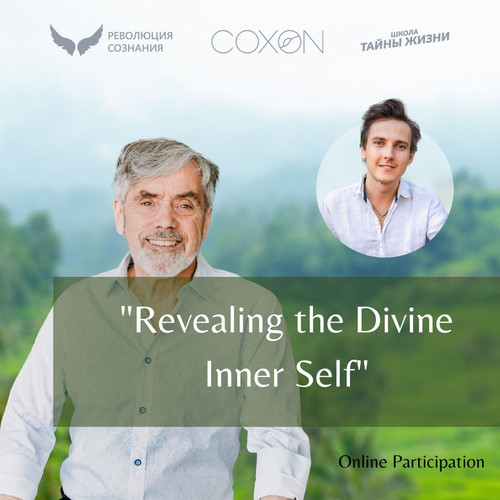"Revealing the Divine Inner Self' - Online Participation | Robert