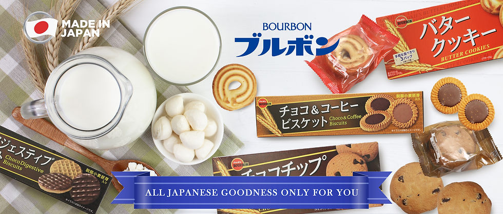 Bourbon | Kaifa Food