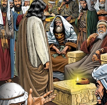 Study 1 (1-48) | ISL-KJV Bible