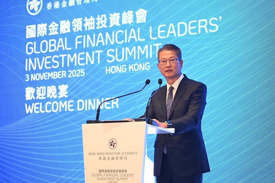 Hong Kong AI Push To Draw Global Investment, Paul Chan Says