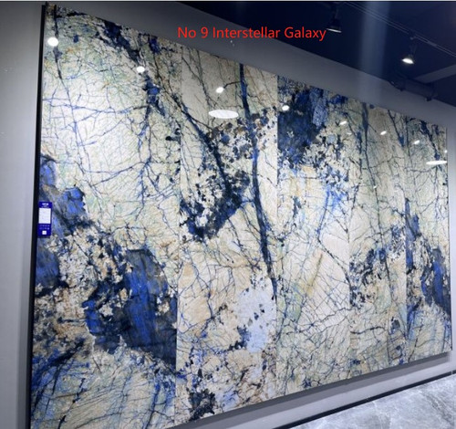 INTERSTELLAR GALAXY | BIARTSTONE