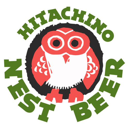 Hitachino Nest Beer | Favorite Brands